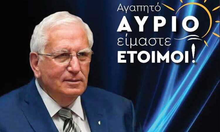 Νέα Δημιουργία: Γιατί σιωπά η δημοτική αρχή για τα γεγονότα στον Α.Ο ...